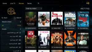 Online Store 8K LOOL BOX VIP