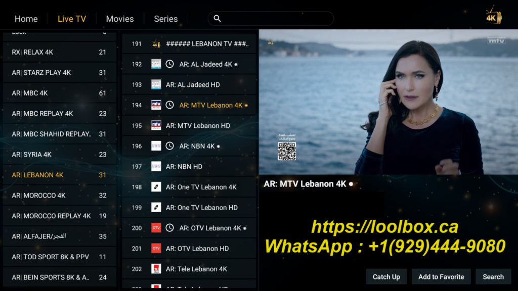 Online Store 8K LOOL BOX VIP